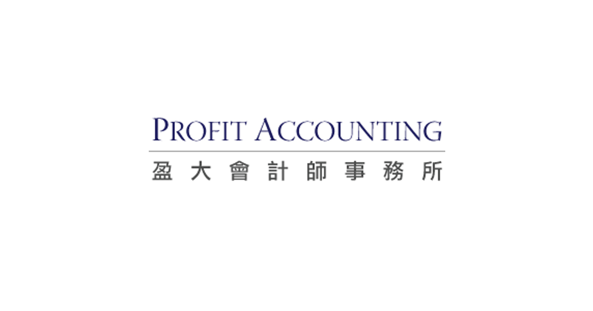 A complete guide to the Hong Kong company registration process: how to ...